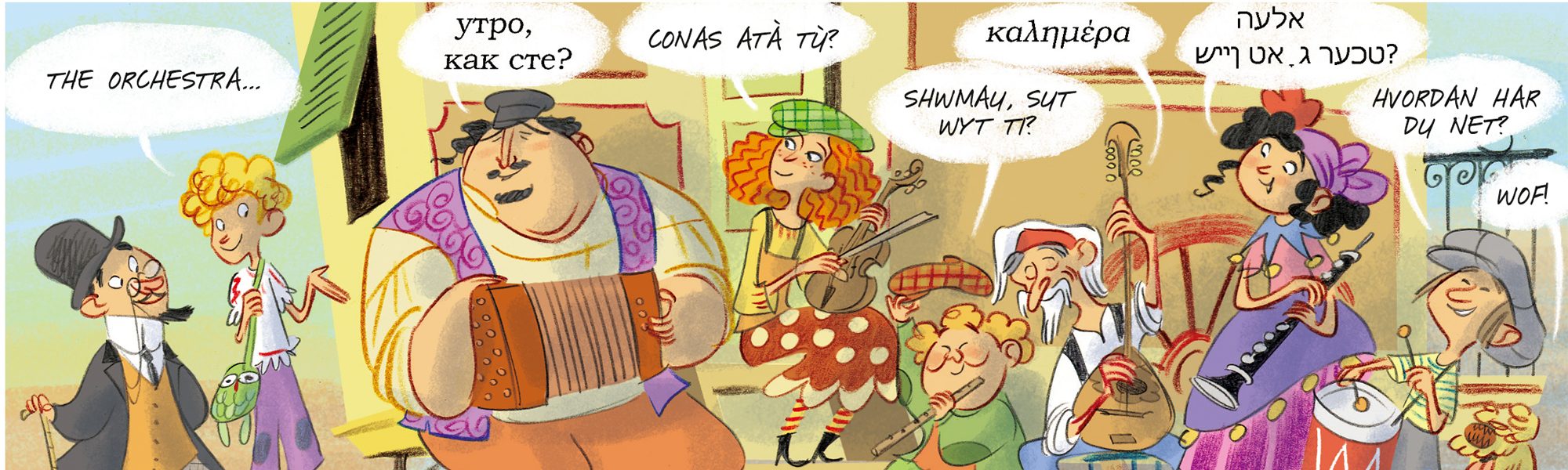 'Universal Language of Comics' panel @ ALA Annual 2017 ~ Europe Comics